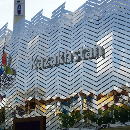 AIK Technik AG to Supply Acid Fly Ash Washing System for Tuas Nexus ...