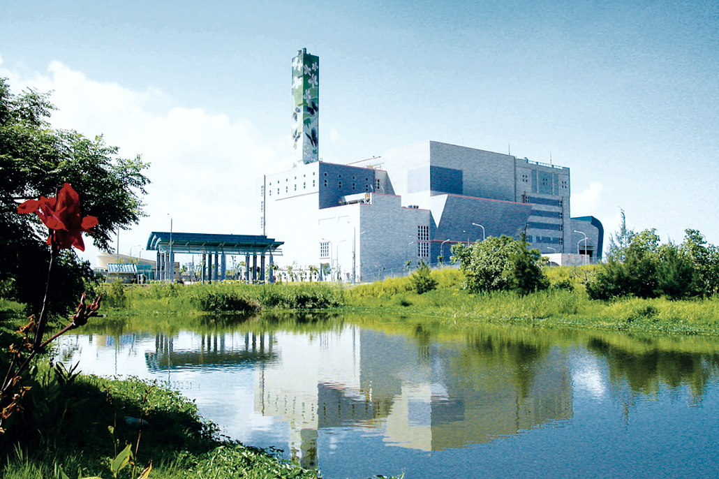 Intelligent Management Systems by ECOVE – GLOBAL RECYCLING